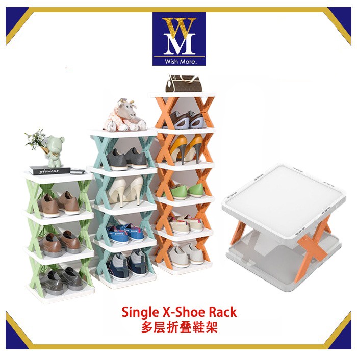 Ready Stock 🔥 Folding Shoe Rak Single X Shoe Rack Shoe Slipper Sneaker ...