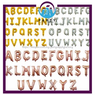 (1pcs) 16 INCH Balloon Foil Alphabet A-Z Gold Letters / ABC Balloons ...
