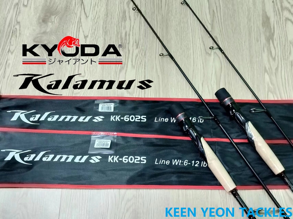 KYODA KALAMUS FISHING ROD ( SPINNING ) | Shopee Malaysia