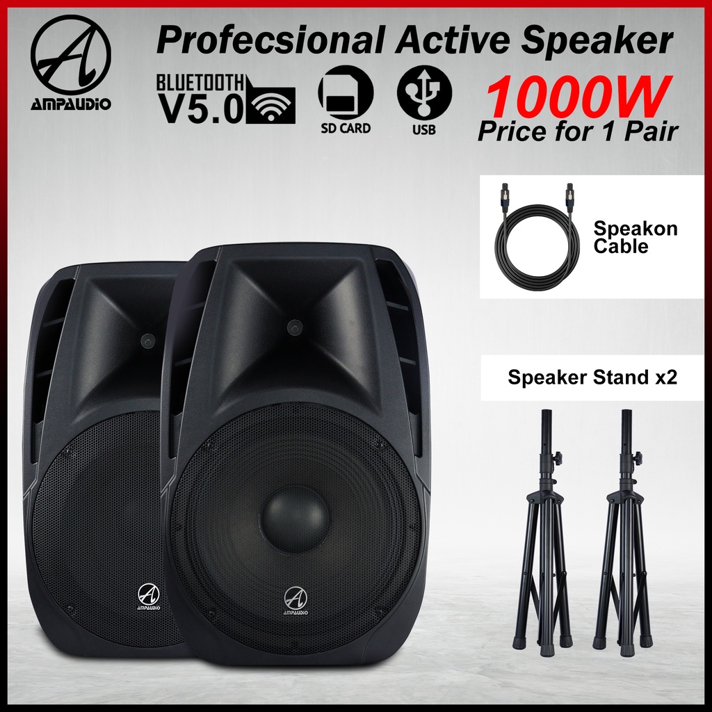 AmpAudio 15 Inch Active Speaker 1000W Active Speaker with Bluetooth ...