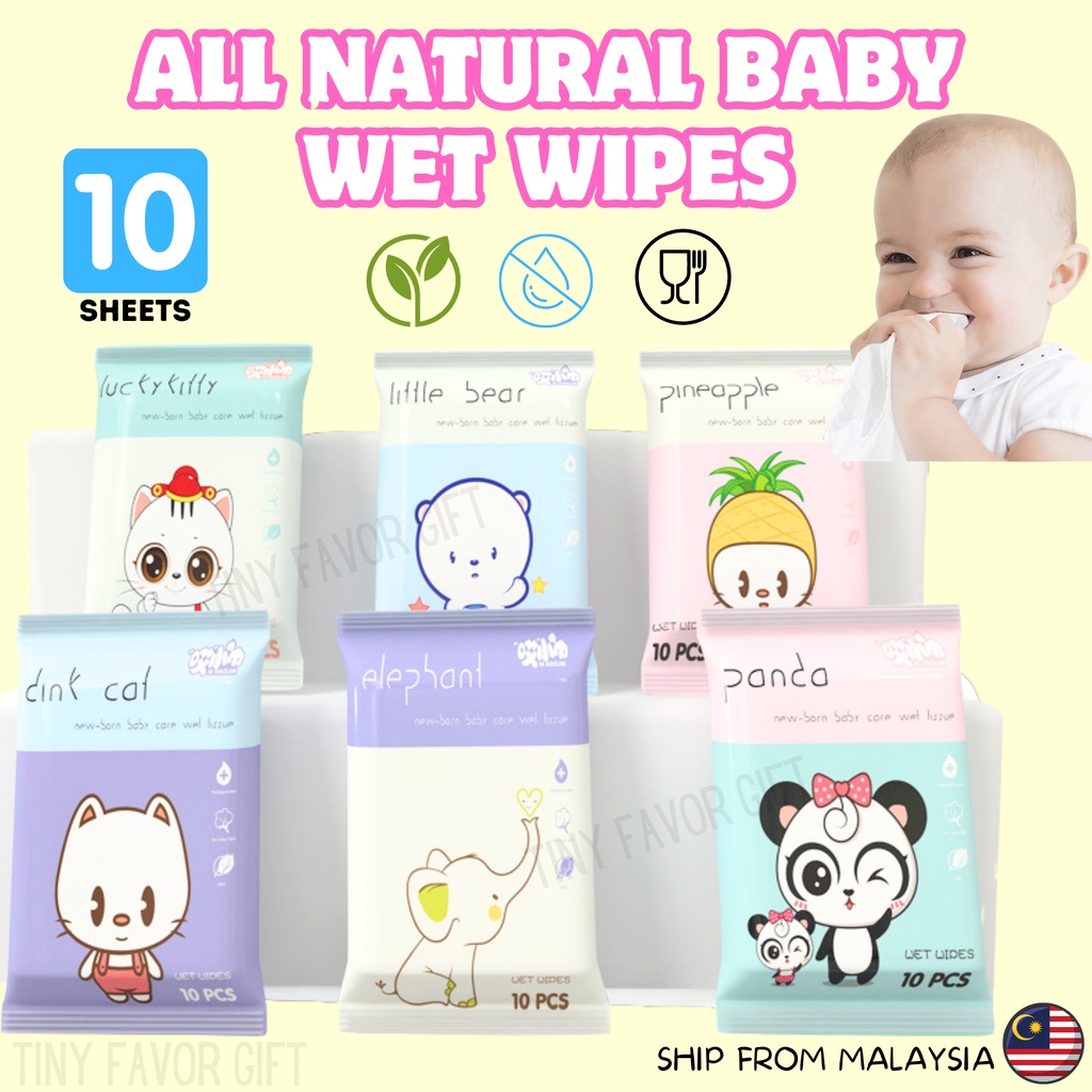 10pcs Natural Baby Wet Wipes Mini Wet Tissue Kids Children School ...