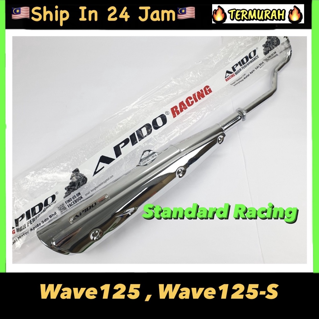 Wave125 Wave125S APIDO STD Racing Exhaust Pipe Honda WAVE110 STANDARD RACING WAVE 125 S WAVE ...