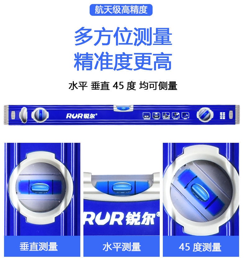 RUR Level Water Ruler High Precision With Magnetic Level Ruler ...