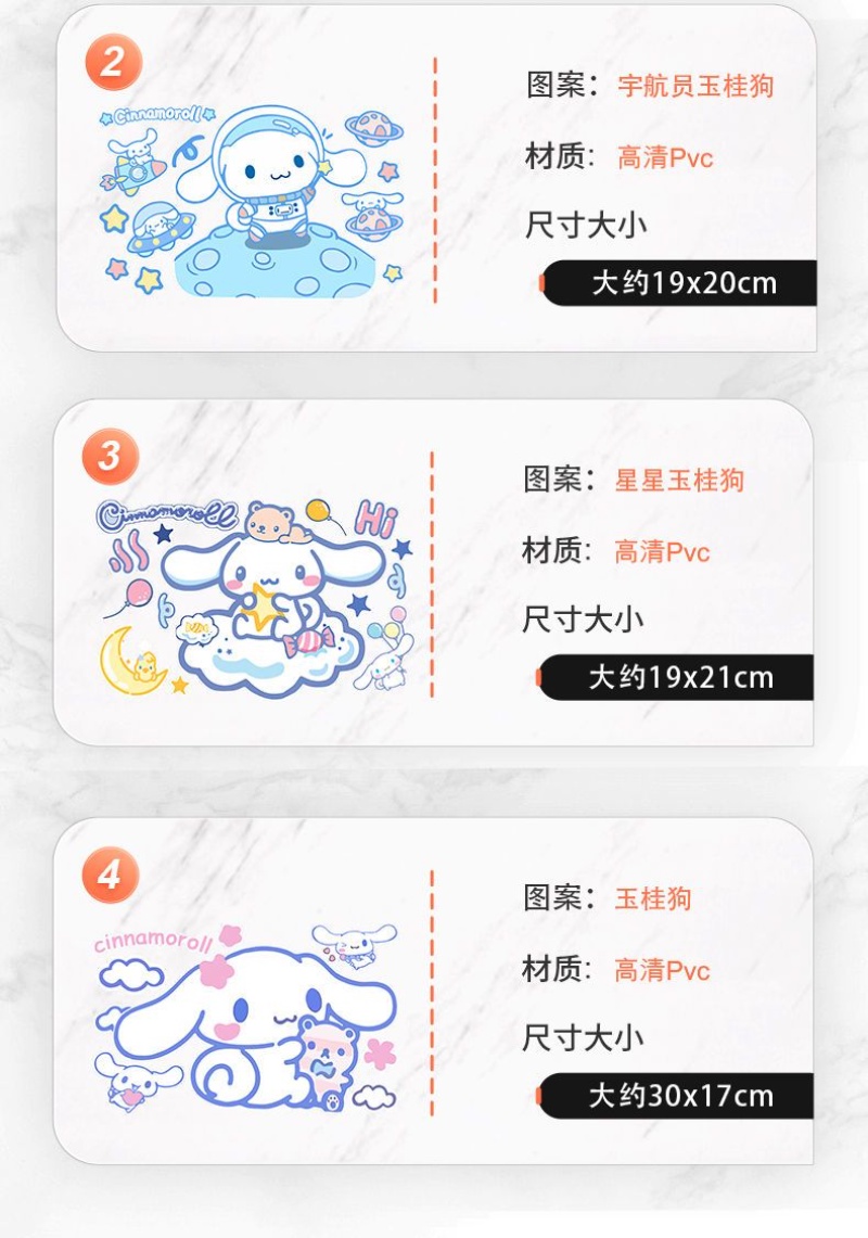 Styles Kawaii Sanrioed Anime Kuromi My Melody Cinnamoroll Cute Cartoon ...