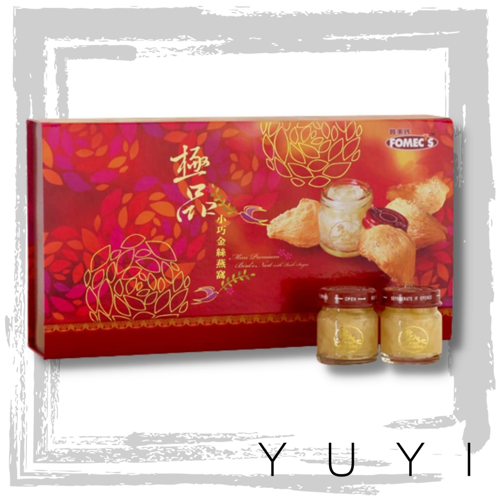 【Fomec's】Bird's Nest with Rock Sugar - 8 btl x 30g | Shopee Malaysia
