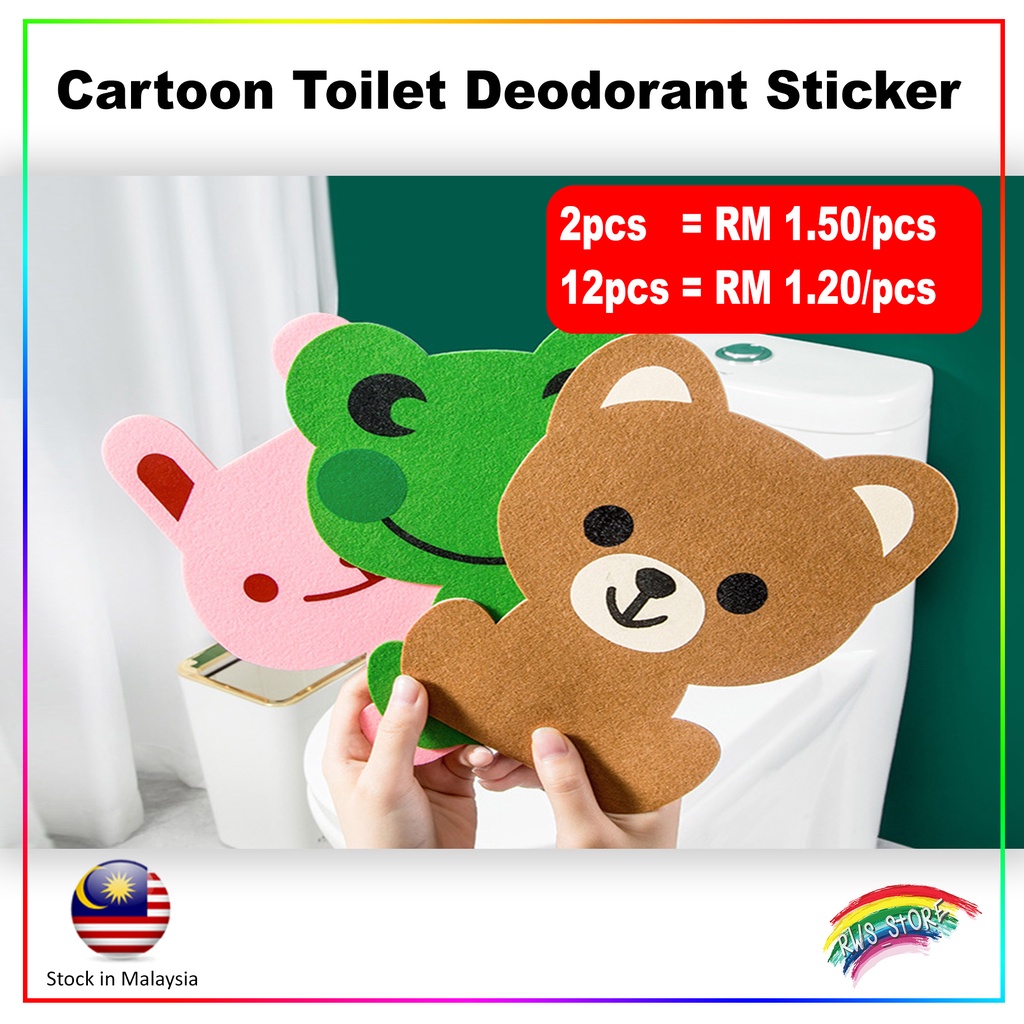 Cartoon Toilet Deodorant Sticker 卡通马桶除臭贴 Pelekat Deodoran Tandas Kartun ...
