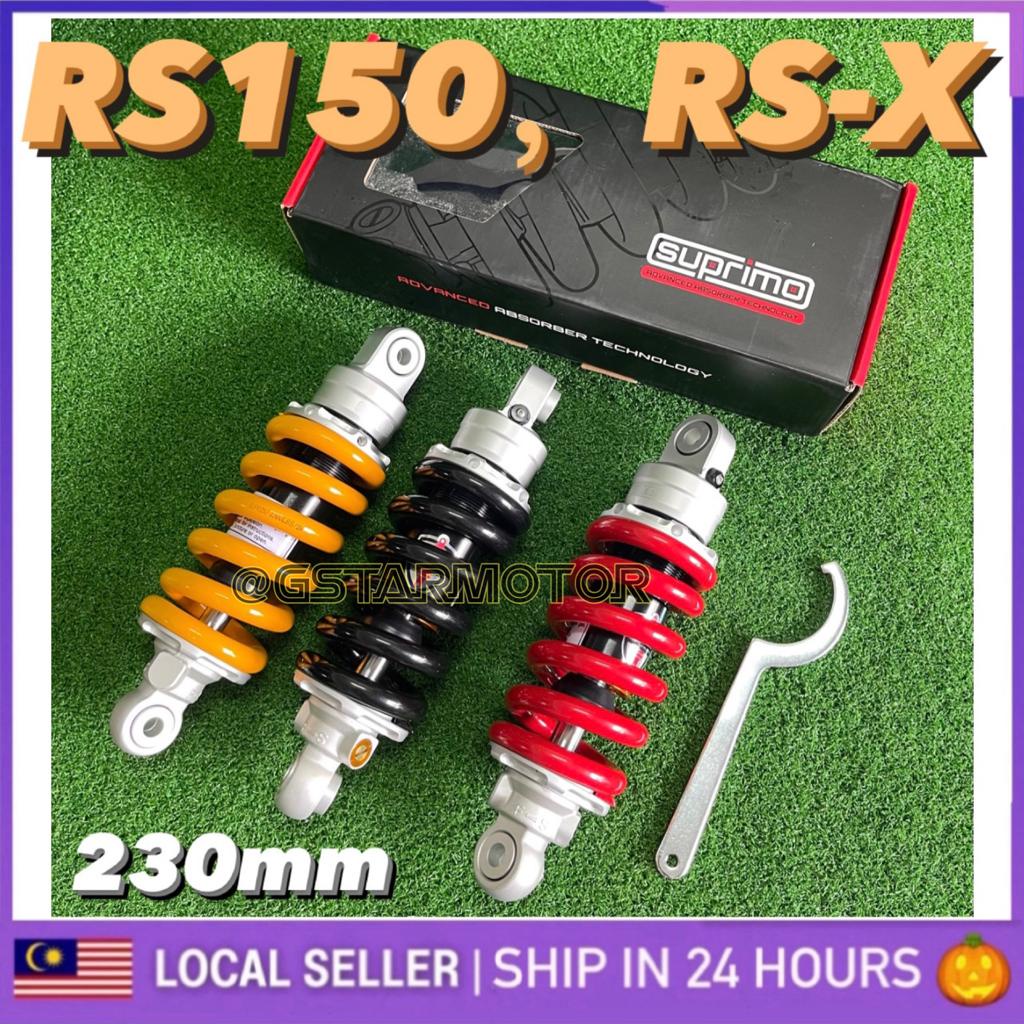 SUPRIMO GAS MONOSHOCK 230mm Honda RSX RS150 ABSORBER ABSOBER MONO SHOCK ...