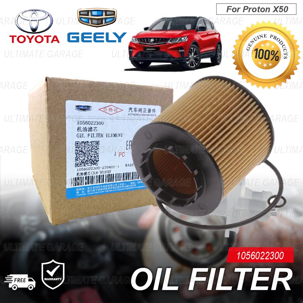 PROTON X50 OIL FILTER Penapis Minyak Engine Enjin Geely 1056022300 ...