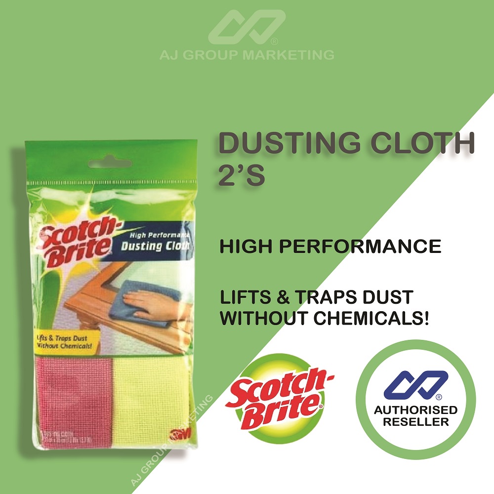 3M SCOTCH-BRITE High Performance Dusting Cloth (2's) | Shopee Malaysia