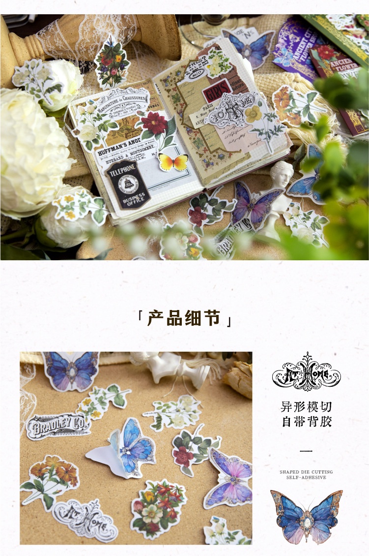ENWEI 46 Pcs [Gucheng Flower Shop Series] Vintage Butterfly Flower ...