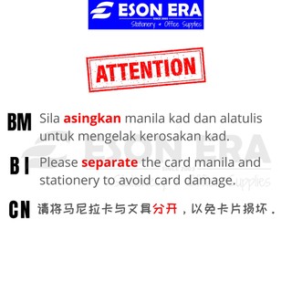 [Part1/2] Manila Card Pastel Colour 160gsm 20"x25" Kad Manila Kertas ...