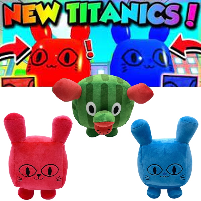 22cm PET SIMULATOR X Plush Big Games Cat Cute Plush With Code Pet Simur ...