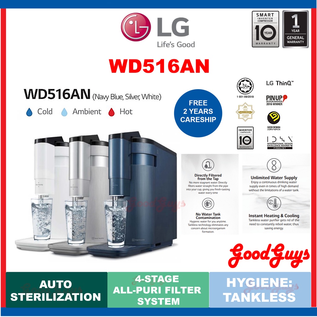 LG WD516AN / WD517AN Tankless LG PuriCare™ Water Purifier with 4-stage ...