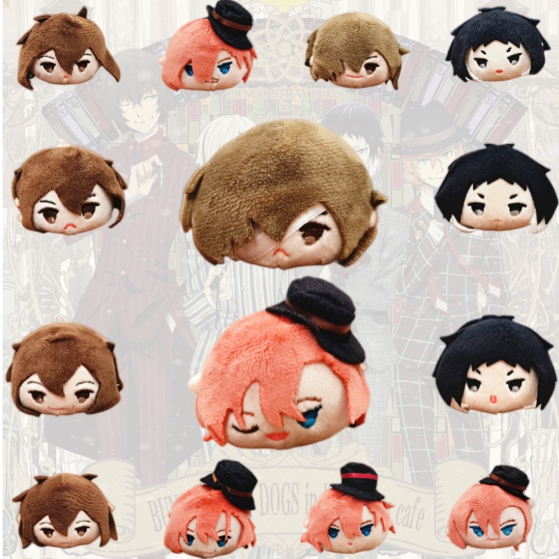 Playful Fun And Anime Stray Dogs Soft Toys Dazai Osamu, Nakahara Chuuya ...