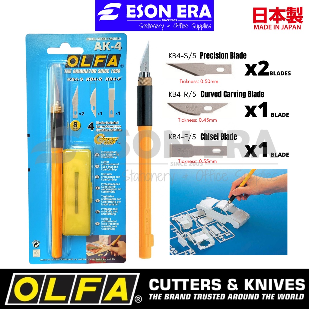 Olfa AK-4 Professional Art Knife with ComfortGrip Made in Japan Precision Knife Cutter (Blades ...