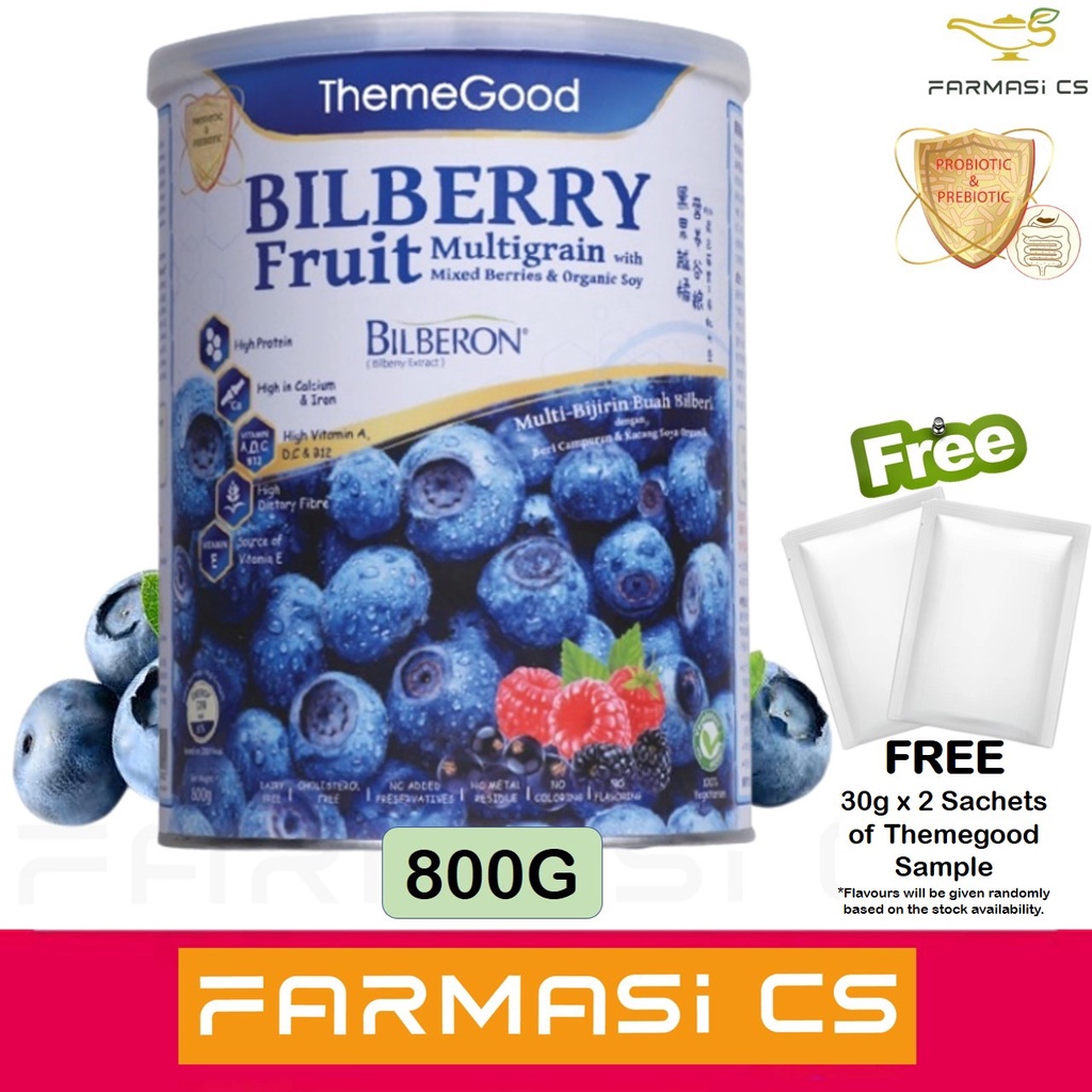 Themegood Bilberry Fruit Multigrain with Mixed Berries & Organic Soy ...