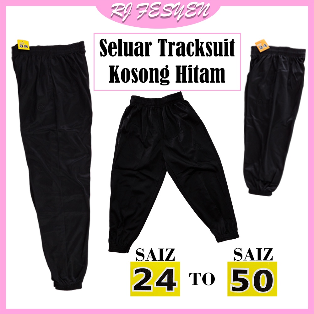 [Size 24 - 50] Tracksuit Hitam Budak & Dewasa (Bercerut) / Track Bottom ...