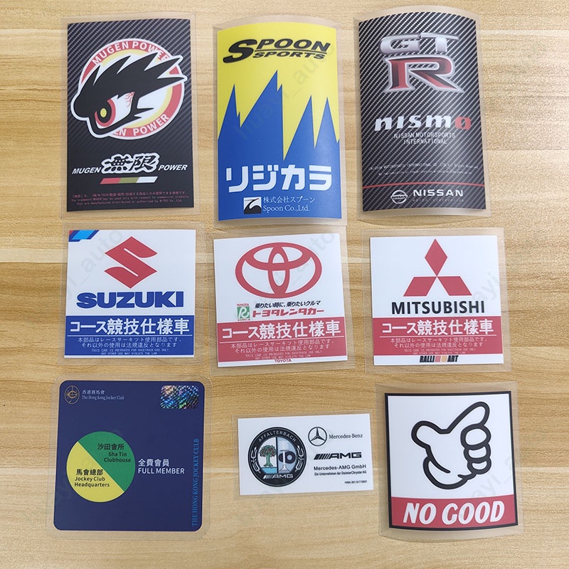 Proton Car Windscreen JDM Decorative Stickers X90 wira Persona X50 Saga ...