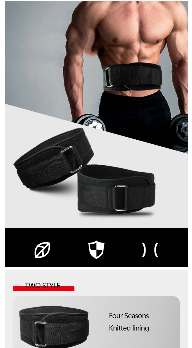 Weightlifting Fitness Belt Men's Breathable Compression Training Deep ...