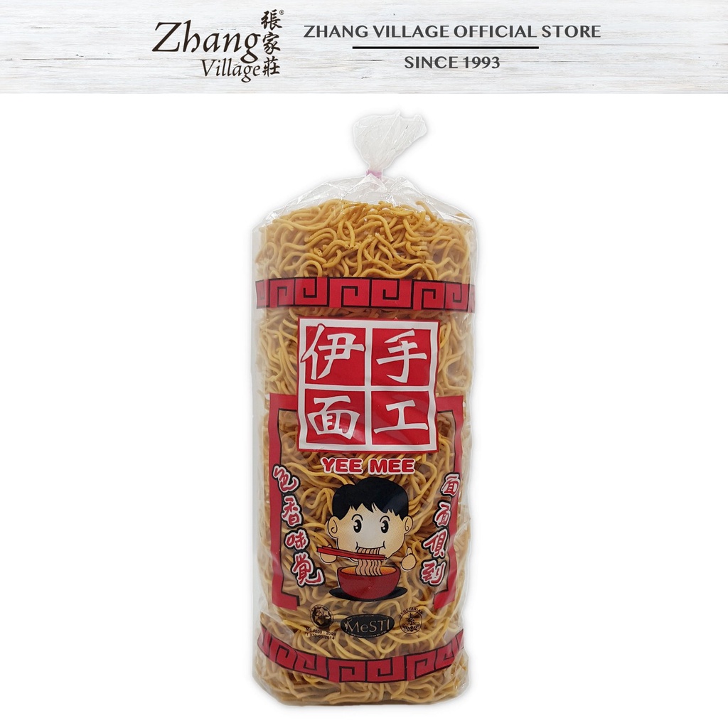 Chai Sheng Food Traditional Yee Mee (400g) | Shopee Malaysia