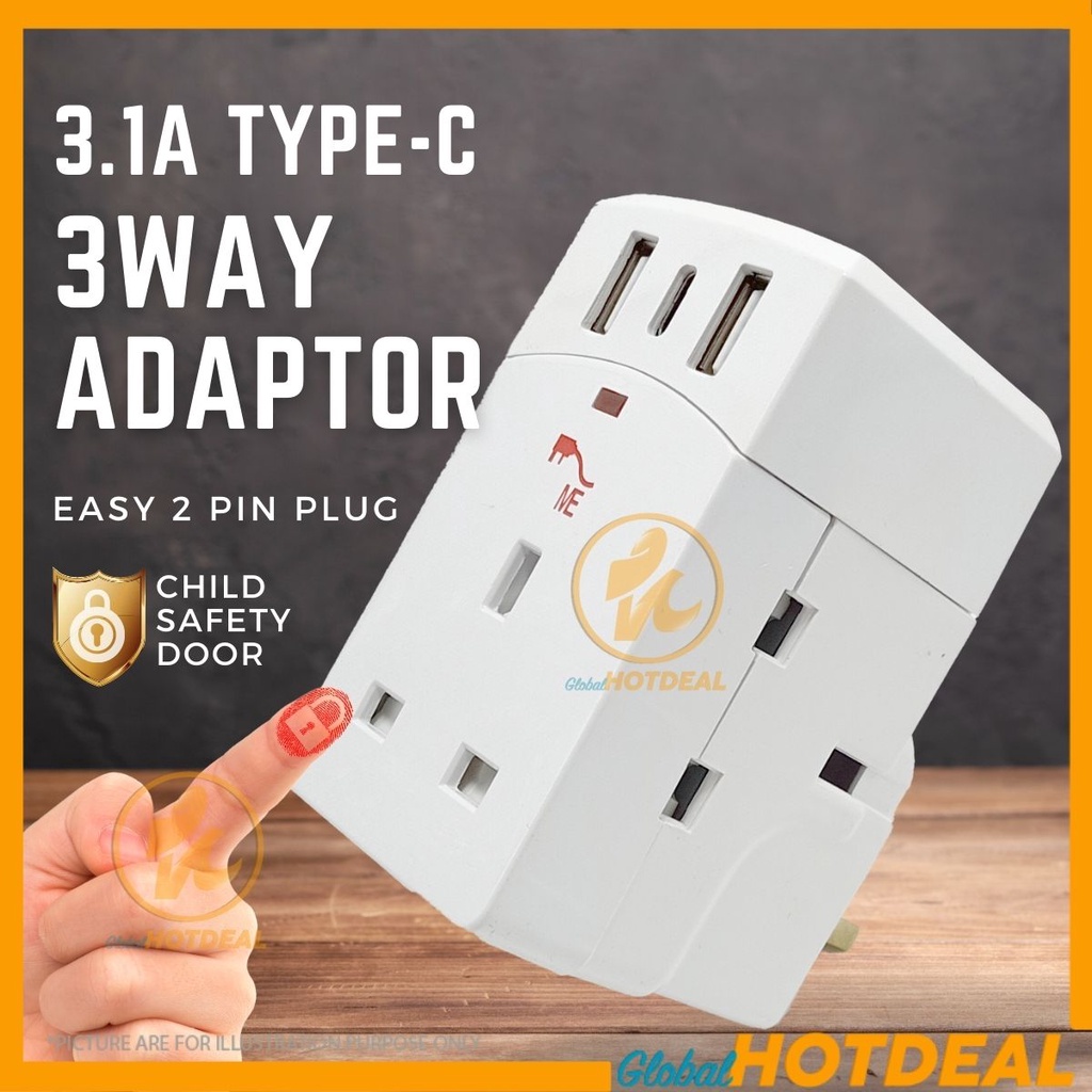 Sirim 13a 3way Adaptor Multi Way Adaptor 13a Plug Socket Easy For 2 Pin