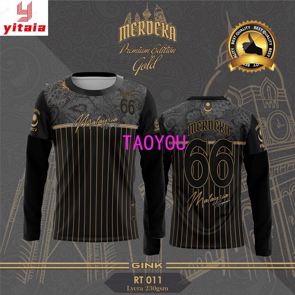 MERDEKA 2024 MERDEKA 67 SHIRTS (MALAYSIA MERDEKA 67 2024 SPECIAL DESIGN ...