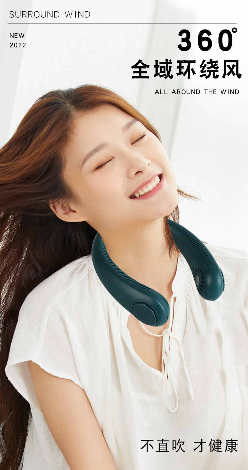 Wenbo Portable Mini Neck Fan USB Rechargeable 3 Wind Speed Select Mute Bladeless Cooling Sport ...