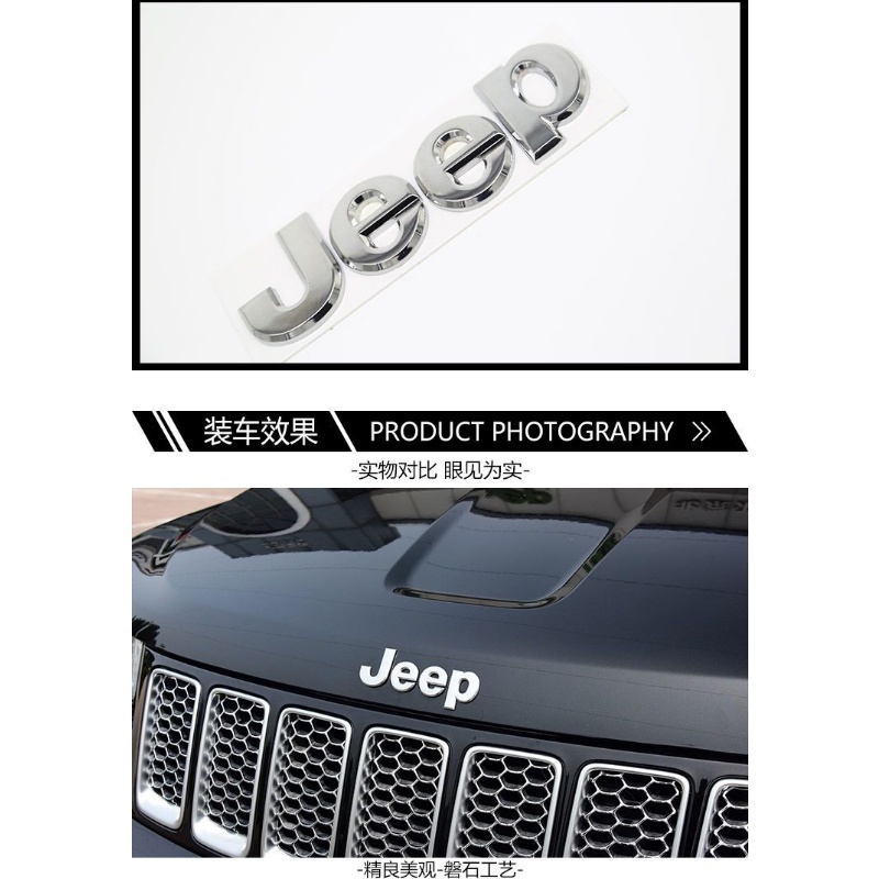 Metal JEEP Car Sticker Jeep Wrangler Rubicon Grand Cherokee Compass ...