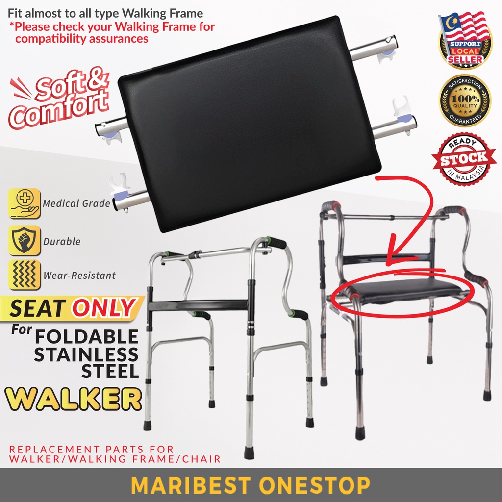 Foldable Stainless Steel Walker Seat Replacement ONLY Medical Chair ...