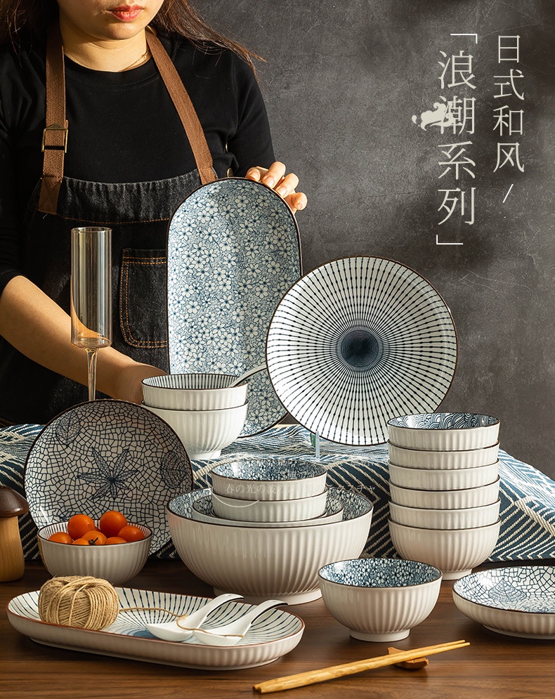 ANZEN あんぜん Wafu Japanese Style Nordic Premium Ceramic Dinnerware Dinner ...