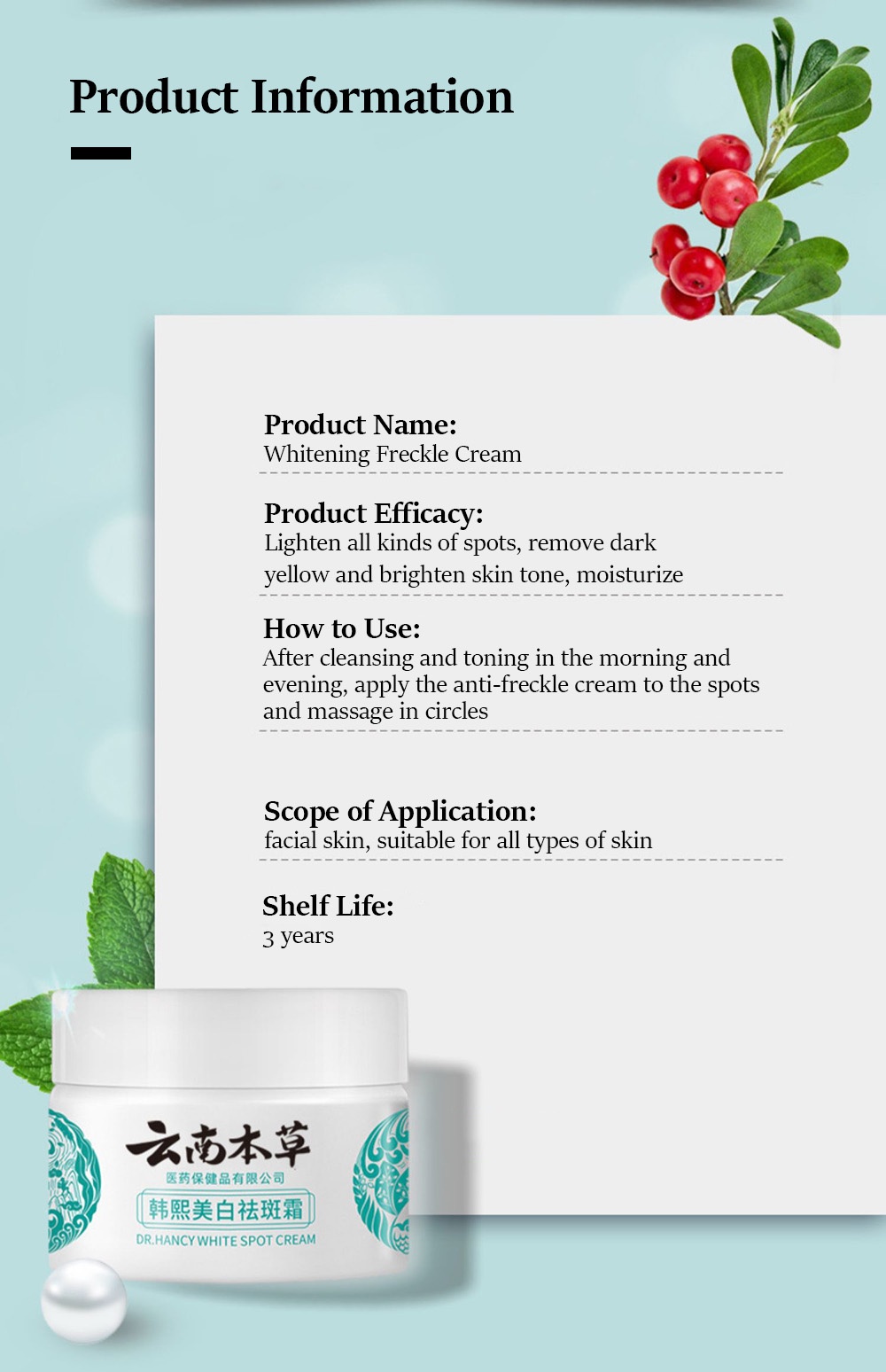 Japanese Melasma Cream Yunnan Herbal Whitening Freckle Cream Japanese ...