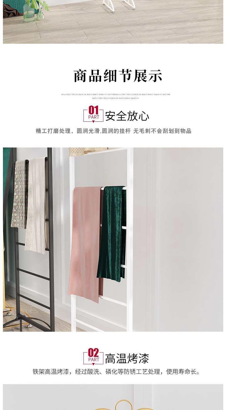 Display Stand Floor Scarf Rack Display Stand Stall Stand Golden Shawl ...