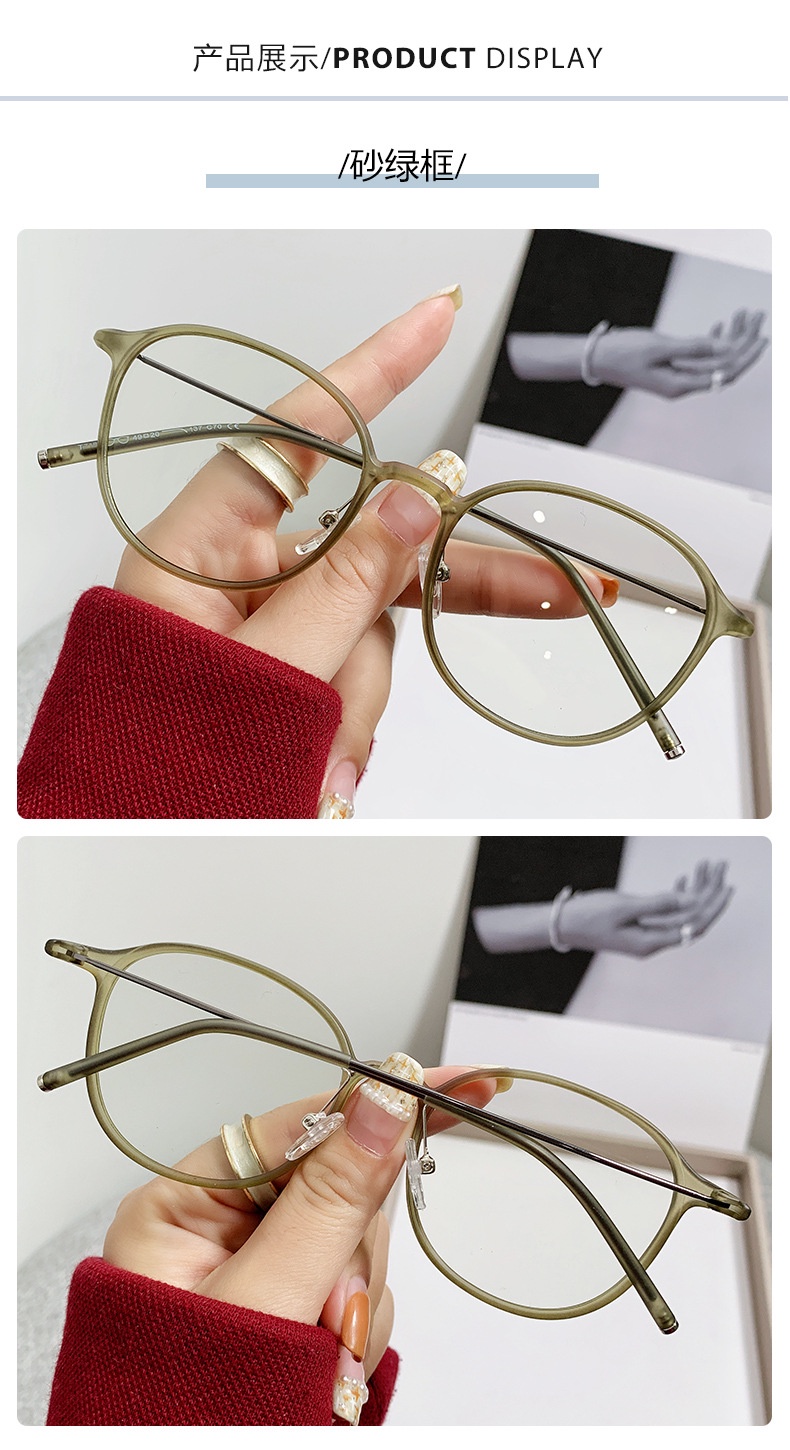 Super light round frame anti radiation eyeglasses women men | Shopee ...