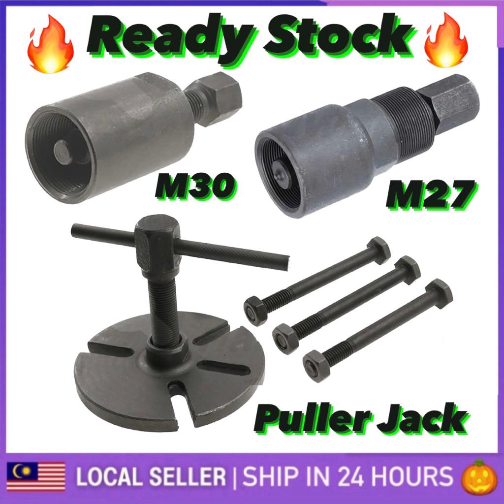 Magnet Puller M27 M30 Puller Jack Jet Magneto Opener Yamaha LC135 Y15 ...