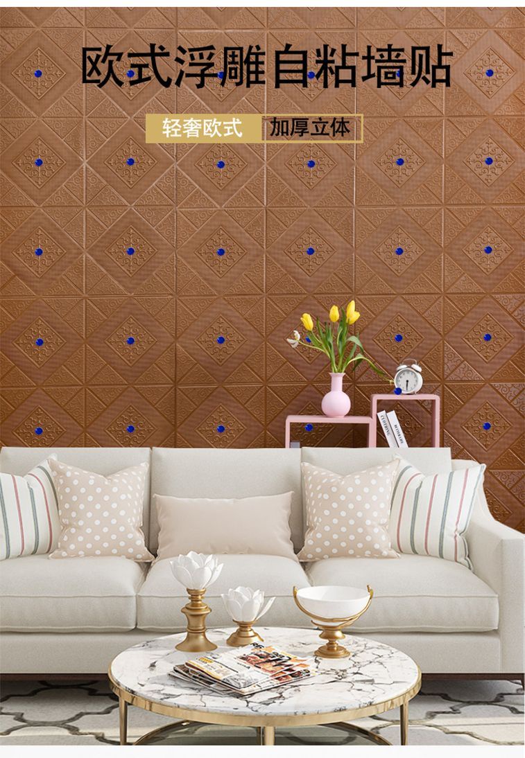 BIG SIZE 70x500cm Ceiling 3D Wallpaper dingding for cement wall self ...