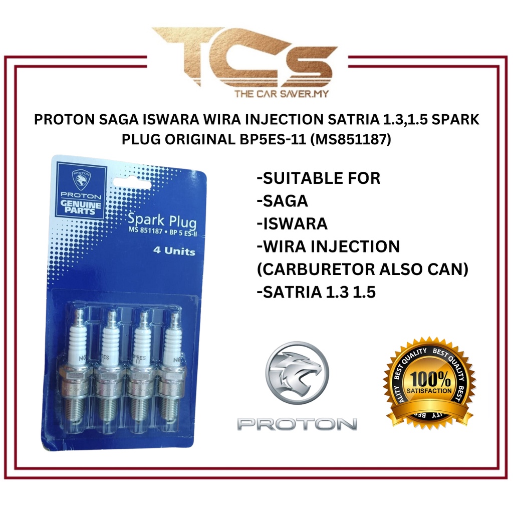 PROTON SAGA ISWARA WIRA INJECTION SATRIA 1.3,1.5 SPARK PLUG ORIGINAL ...