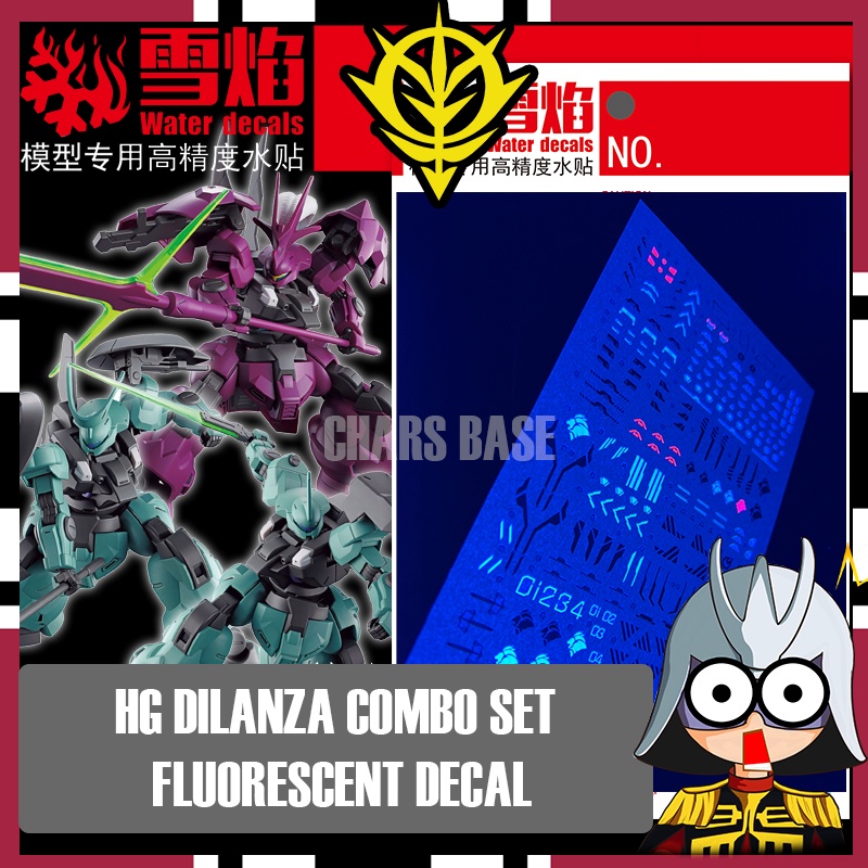 SNOW FLAME DECAL 1/144 HG DILANZA SET WATERSLIDE DECAL FLUORESCENT ...