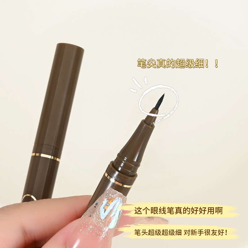 Bobeini Liquid Eyeliner Lying Silkworm Pen Water Proof Quick Drying ...