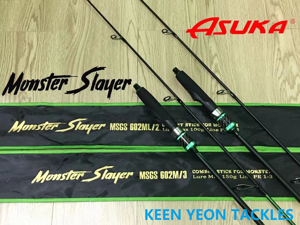 ASUKA MONSTER SLAYER FISHING ROD ( SPINNING ) | Shopee Malaysia