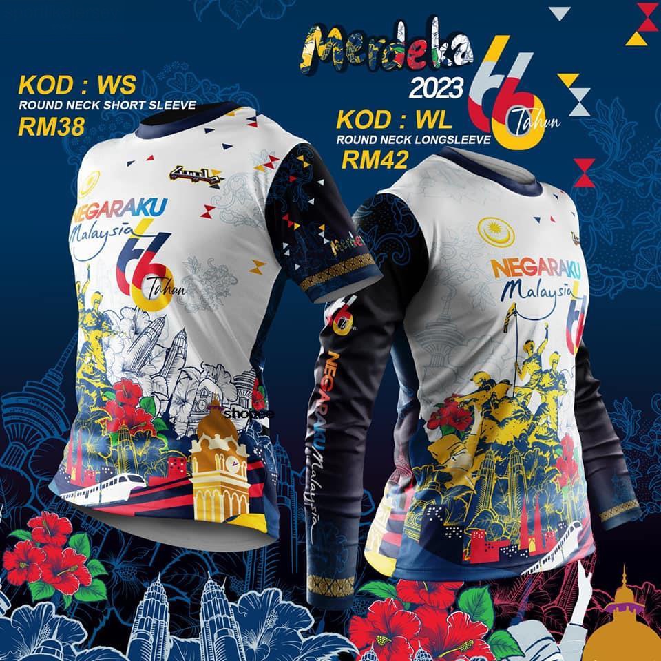 Malaysia 66th Merdeka 2023 Design Sublimation Jersey (MERDEKA 66 SHIRTS ...
