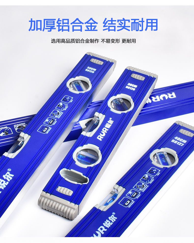 RUR Level Water Ruler High Precision With Magnetic Level Ruler ...