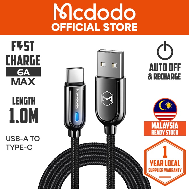 Mcdodo CA619 Smart Series 6A QC3.0 Auto Disconnect & Recharge Type-C ...