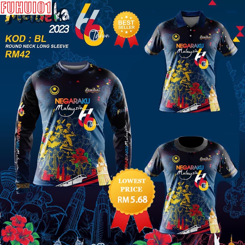 (Fuhui01) Jersey Medeka Edition 2023 SUBLIMATION MERDEKA EDITION ...