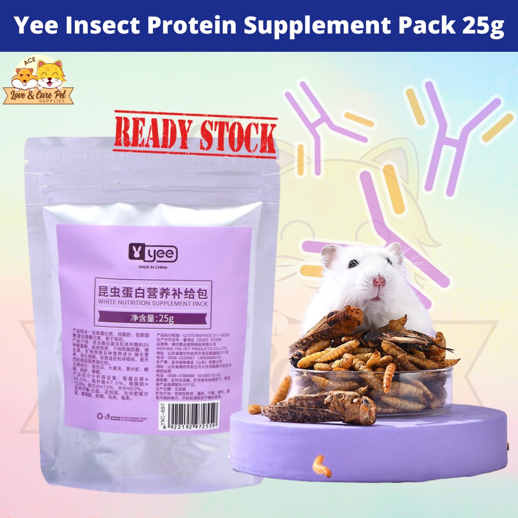 Yee Natural Insect Protein Supplement Pack for Hamster & Small Pets 25g ...