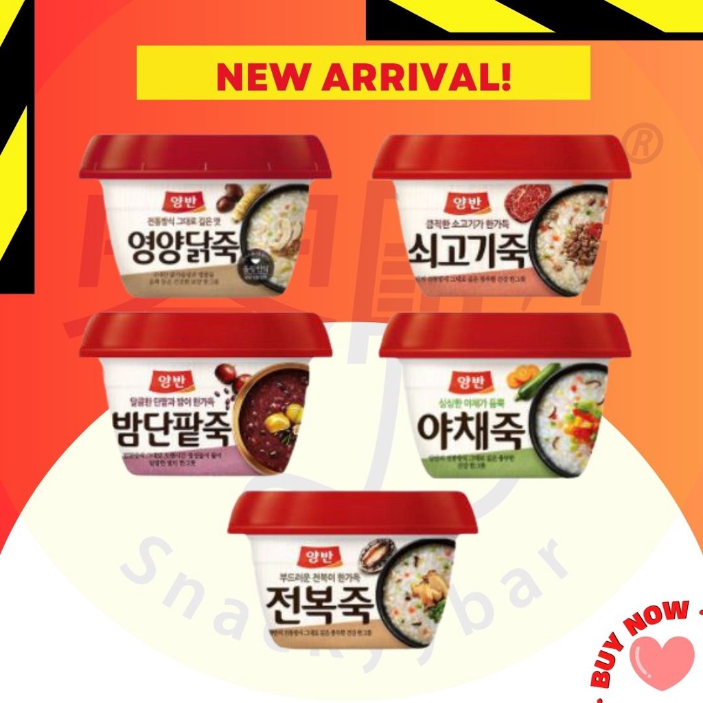 (Ready Snacks) Korea Dongwon YangBan Korea Rice Porridge Series 5 Flavors Abalone/Vegetables 287 ...