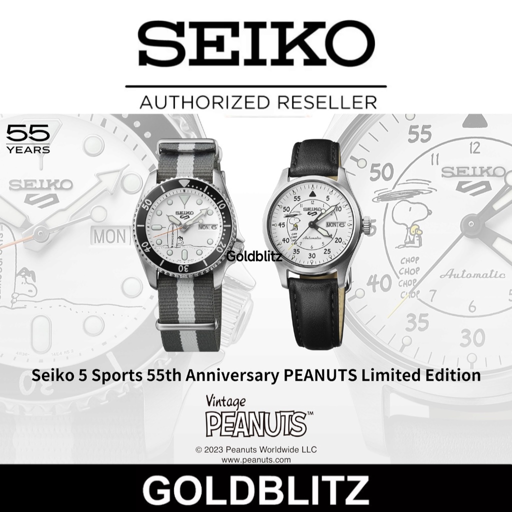 SEIKO 5 SPORTS X SNOOPY PEANUTS SURFBOARD SRPK25 PEANUTS PARACHUTE ...