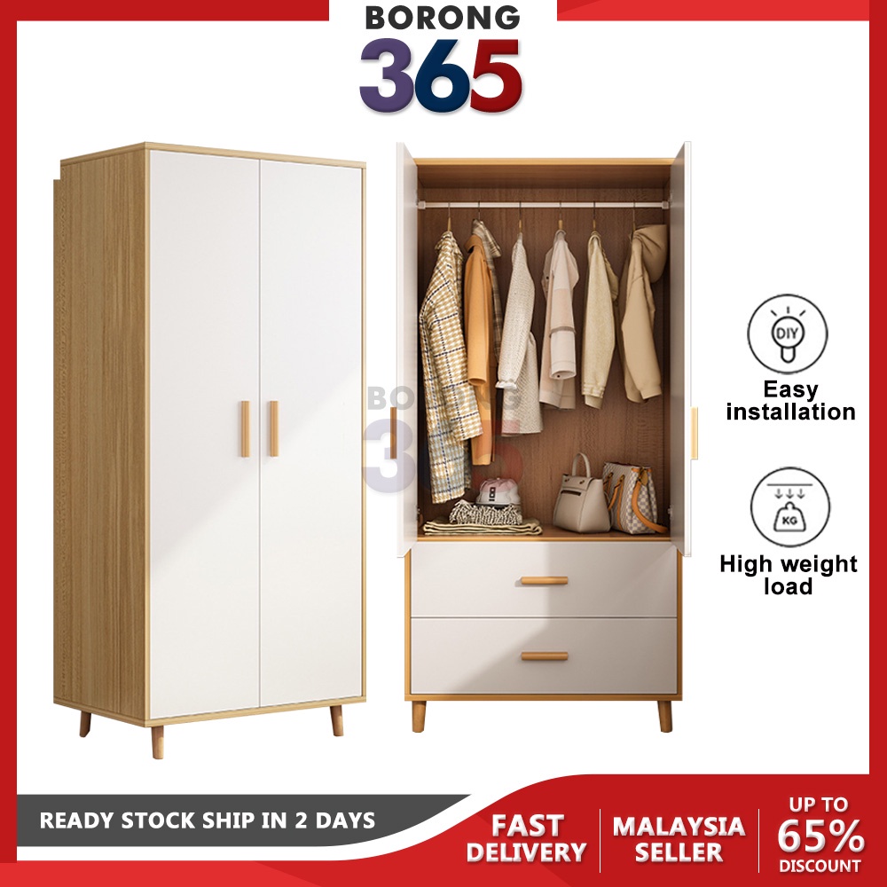 [1PC] Borong365 Wooden Wardrobe Storage Cabinet Large Space Shelf ...