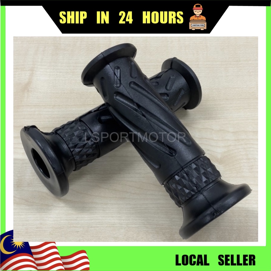 Yamaha EGO Handle Grip Set PNP EGOS EGO S NOUVO S LC NOUVOLC NOUVO-LC ...