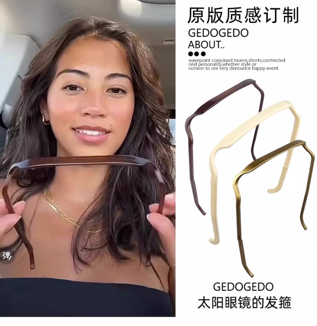 Unisex Invisible Hair Bands Square Glasses Style Hair Hoops Women's ...