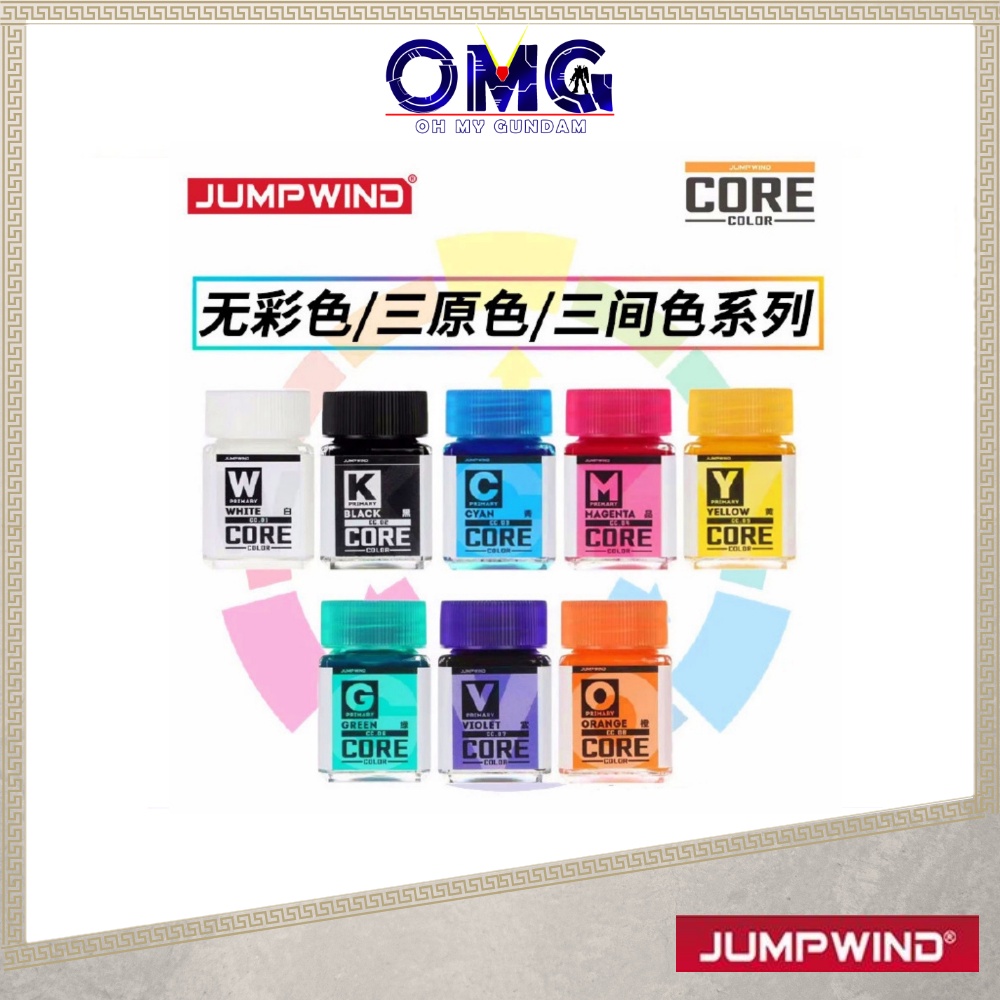 Jumpwind Primary Core Color CC01 ~ CC08 匠域 Basic Color Achromatic Color ...